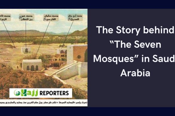 The story behind the stoning of Satan (Rami al-Jamarat) during Hajj ...